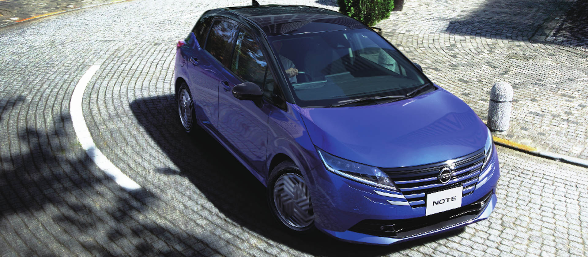 Nissan Singapore Updates the Nissan Note e-POWER for 2024 - paddleshift